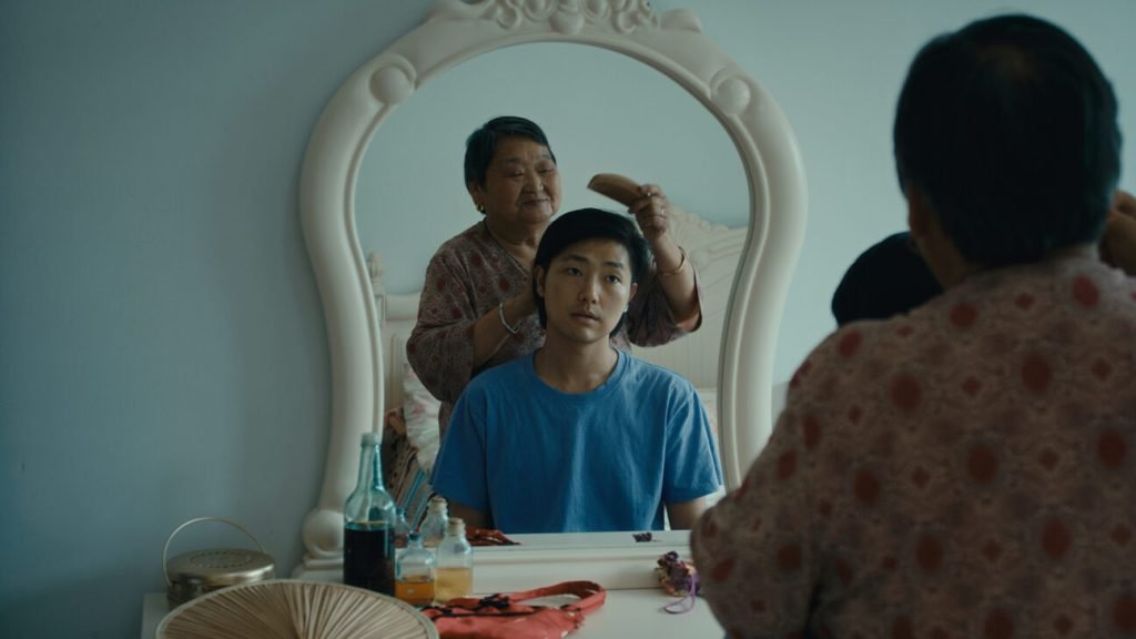 'Correct Me If I'm Wrong' by Hao Zhou | Rotterdam Review | PURPLE HOUR